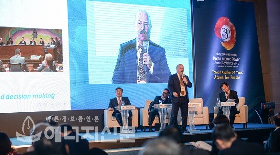 원자력연차대회 세션2-지속가능 원전의 과제는?