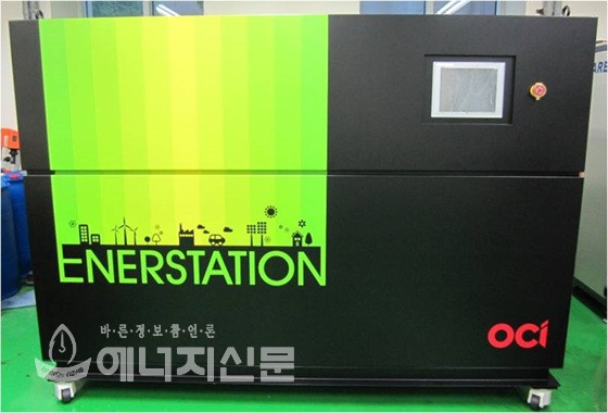 OCI, ‘태양광-ESS 융합 시장’ 공략