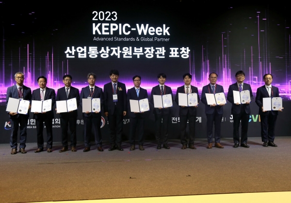 20주년 맞은 KEPIC-Week, 성대한 막 올렸다