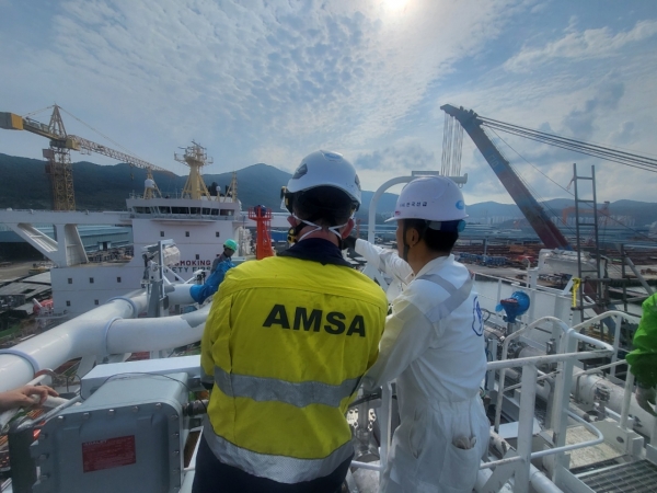 한국선급, 호주 AMSA PSCO 초청 세미나 열어