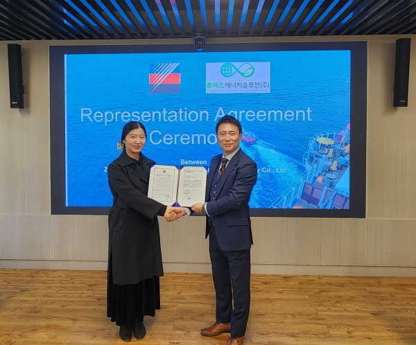 퓨어스에너지솔루션, 국내 청정메탄올 공급시장 진출