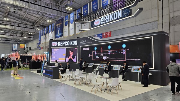 ‘BIXPO 2024’ 개막...‘혁신적 미래 전력기술’ 공유의 장