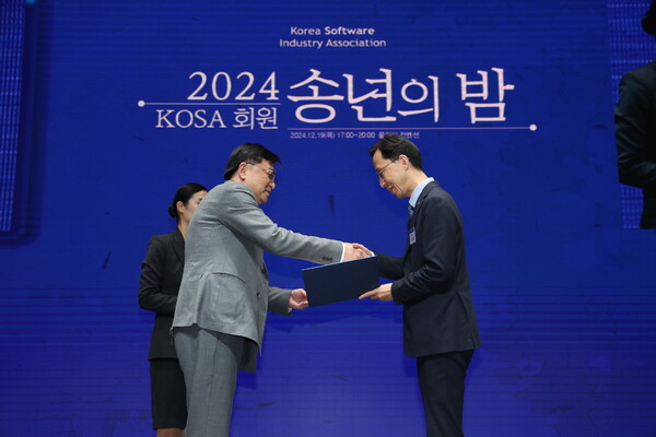 한전KDN, 지속적인 ESG경영 실천 성과 인정받다