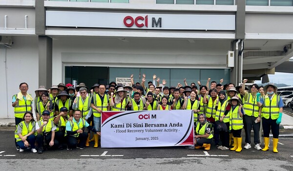 OCI홀딩스, '핵심 거점' 말레이시아서 ESG경영 강화