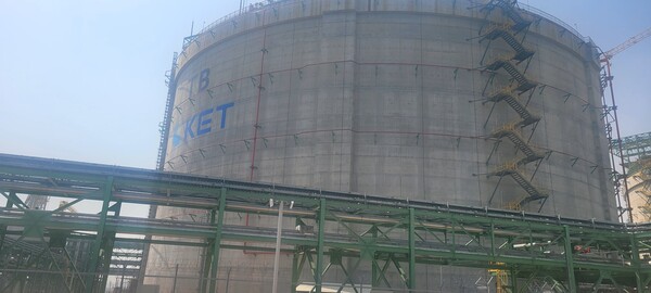 SK가스, LPG 밑거름 삼아 LNG‧발전 '시너지 확장'