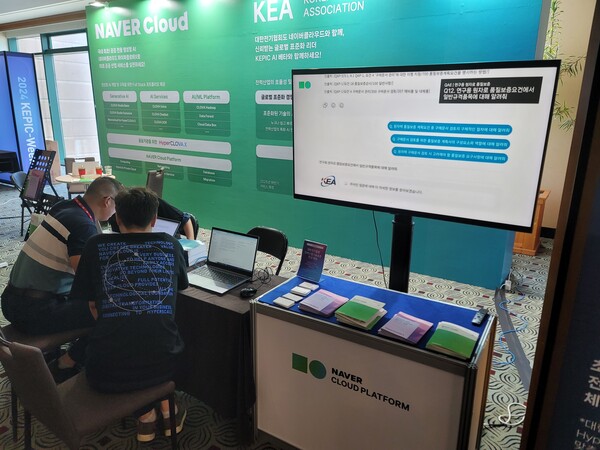 [인터뷰] “30주년 맞이한 KEPIC, 향후 30년 생각한다”