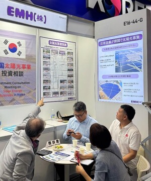 EMH, ‘日 스마트에너지위크’서 태양광사업 역량 뽐내