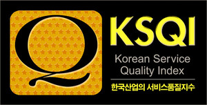 경동나비엔, KSQI 15년 연속 ‘우수 콜센터’ 선정