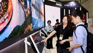 한전KDN, ‘KEET 2024’ 참가...다양한 혁신 솔루션 공개