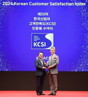 롯데렌터카, KCSI 렌터카 부문 9년 연속 1위